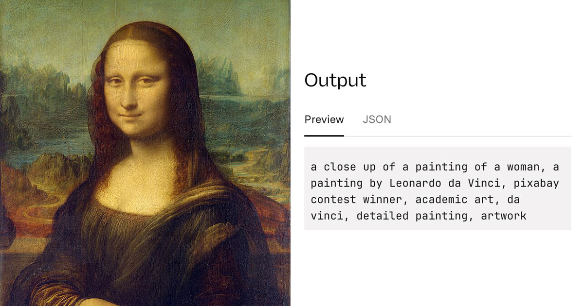 使用 AI 分析圖片，撰寫提示詞 - Replicate ( 生成式 AI 教學 ) | STEAM 教育學習網