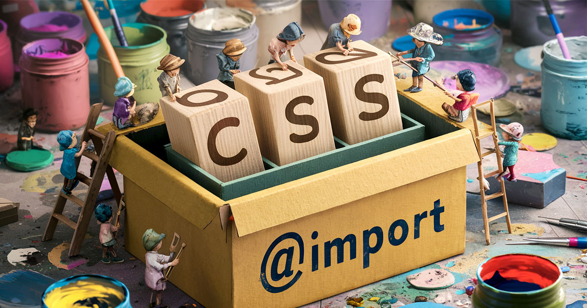 CSS @import 匯入樣式 - CSS 教學 | STEAM 教育學習網