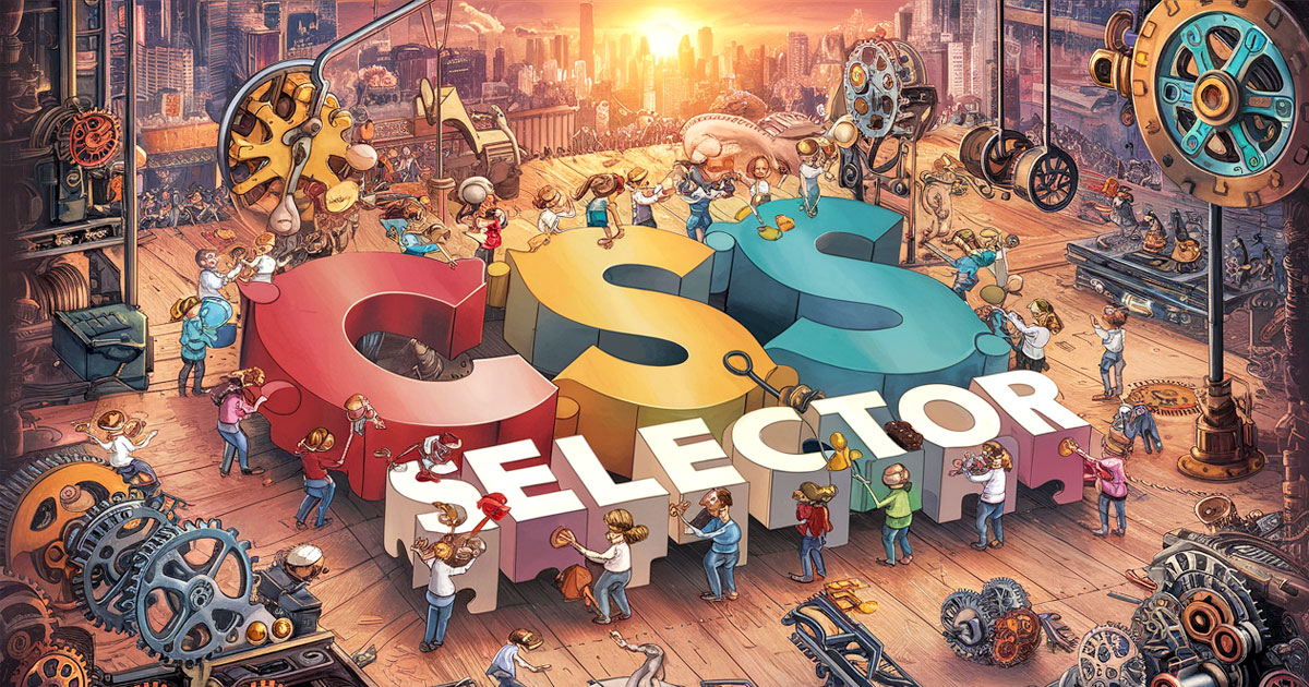 CSS 選擇器 | STEAM 教育學習網