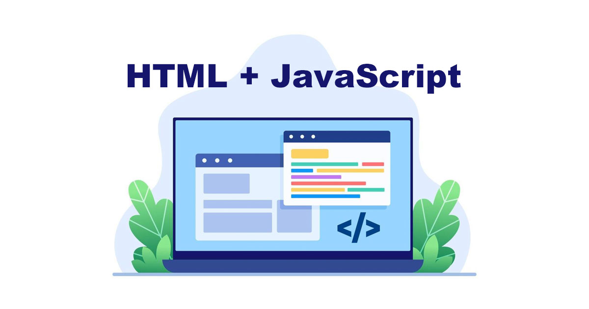 Html 套用 Javascript Html 教學 Steam 教育學習網