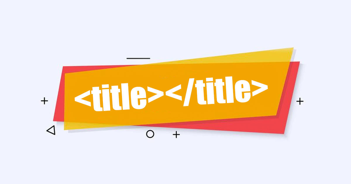 網頁標題 - HTML 教學 | STEAM 教育學習網