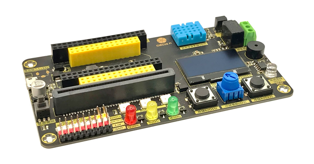 關於 EZ Start Kit+ 擴充板 - micro:bit 擴充板教學 ( EZ Start Kit+ ) | STEAM 教育學習網