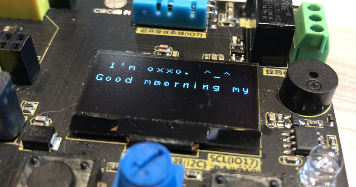 OLED 文字跑馬燈 - micro:bit 擴充板教學 ( EZ Start Kit+ ) | STEAM 教育學習網