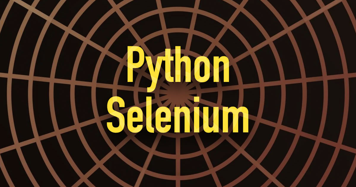 Selenium 函式庫 - Python 網路爬蟲教學 | STEAM 教育學習網